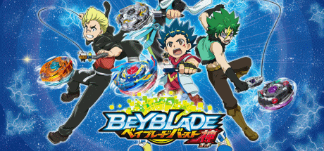 Beyblade Burst God | Mods & Resources