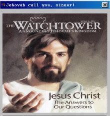 Funny [Counter-Strike: Source] [Sprays]