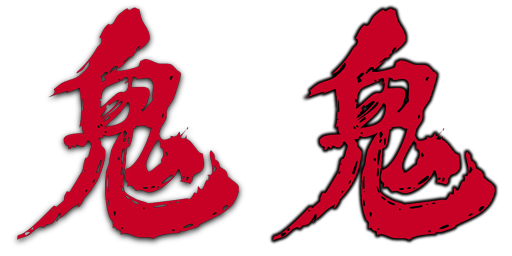 Sprays [Counter-Strike: Source]