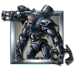 Quake 4 Strogg Gladiator [GameBanana] [Sprays]