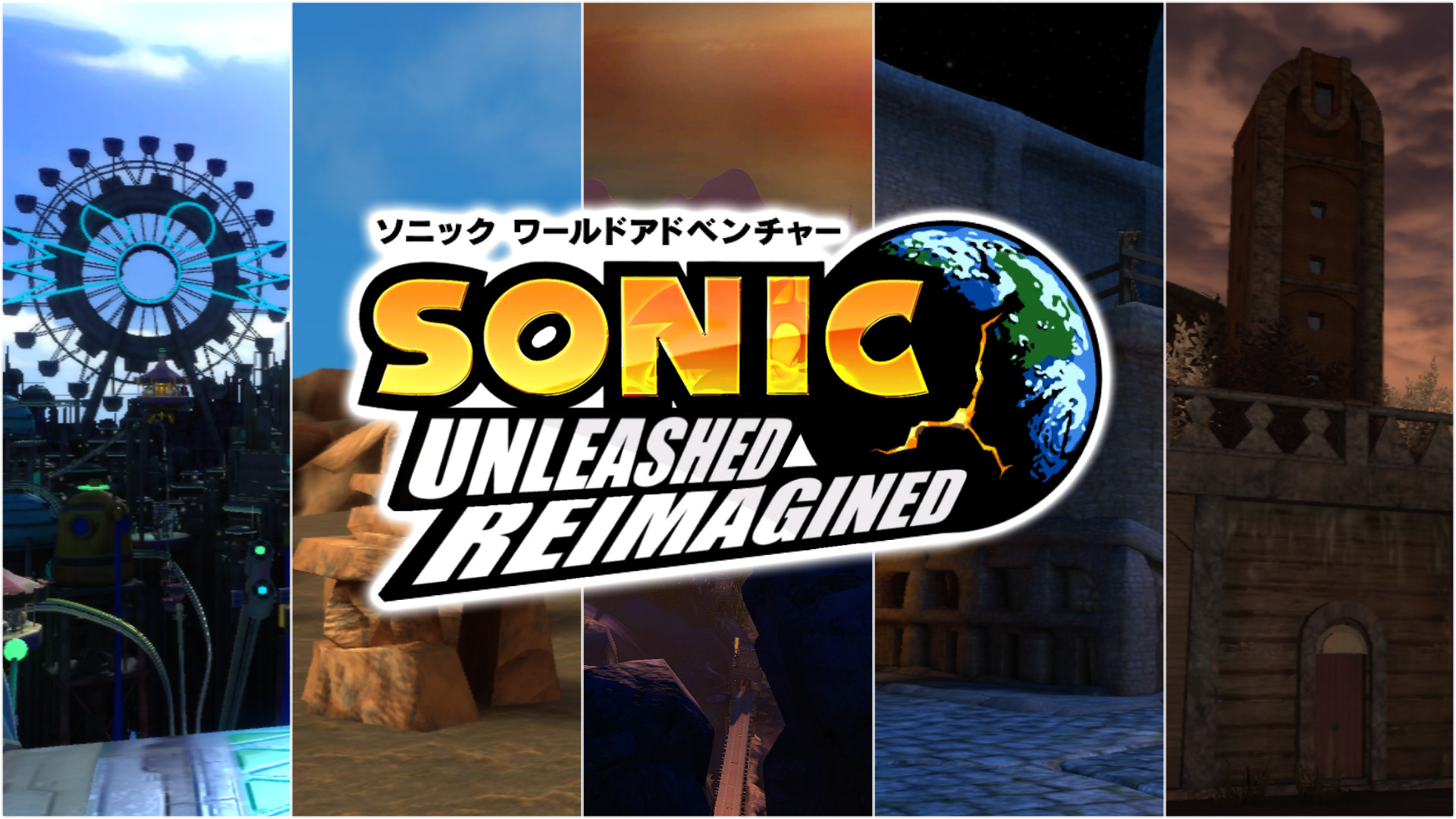 Unleashed Reimagined + Add-Ons Collection for Sonic Unleashed (X360/PS3) | SUHD Collections