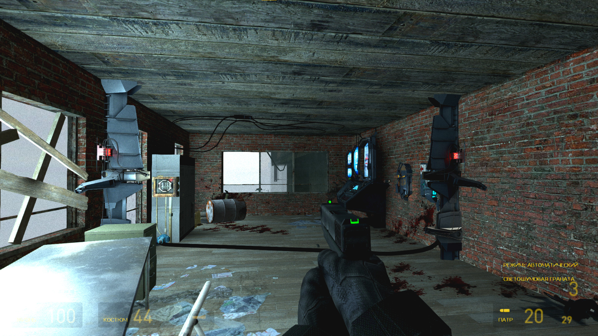 HL2 Overcharged: Enchanced Graphics Collection for Half Life 2: OVERCHARGED | OVERCHARGE Collections