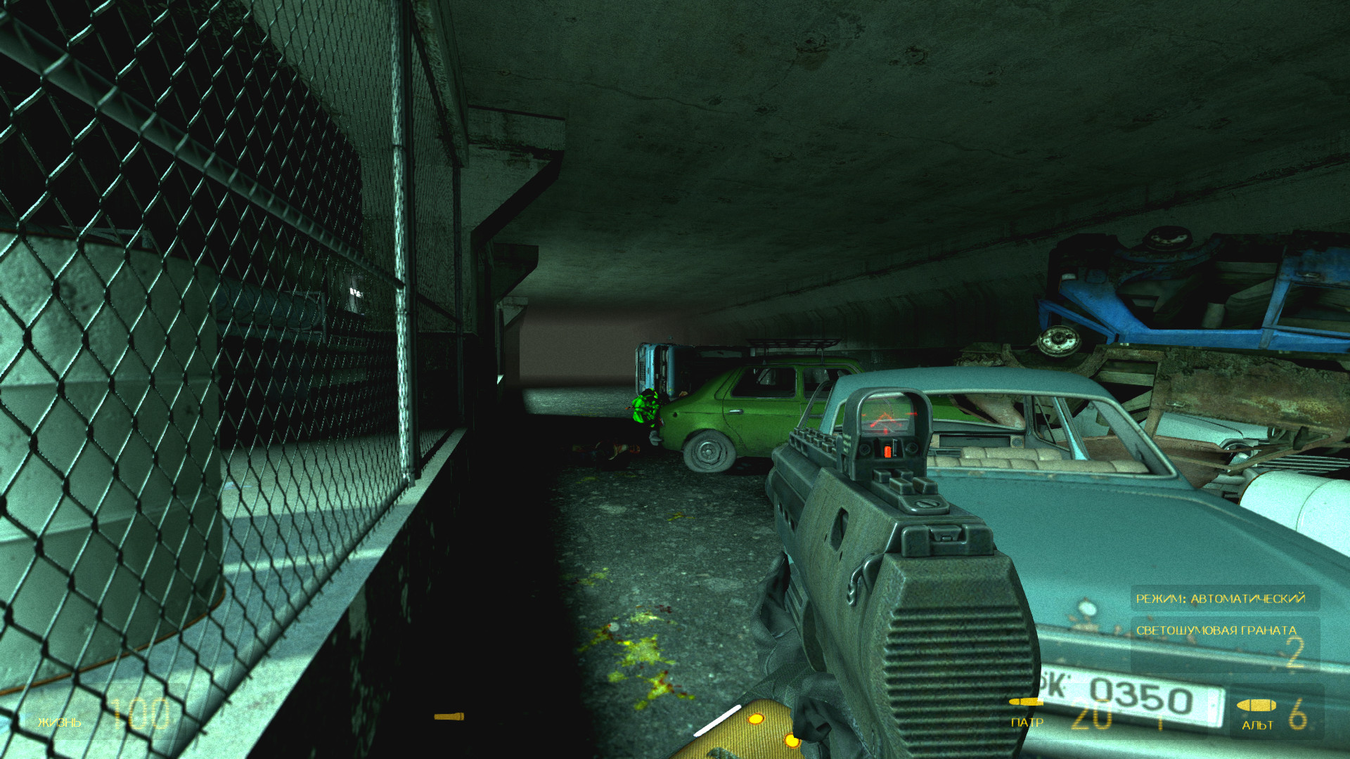 HL2 Overcharged: Enchanced Graphics Collection for Half Life 2: OVERCHARGED | OVERCHARGE Collections