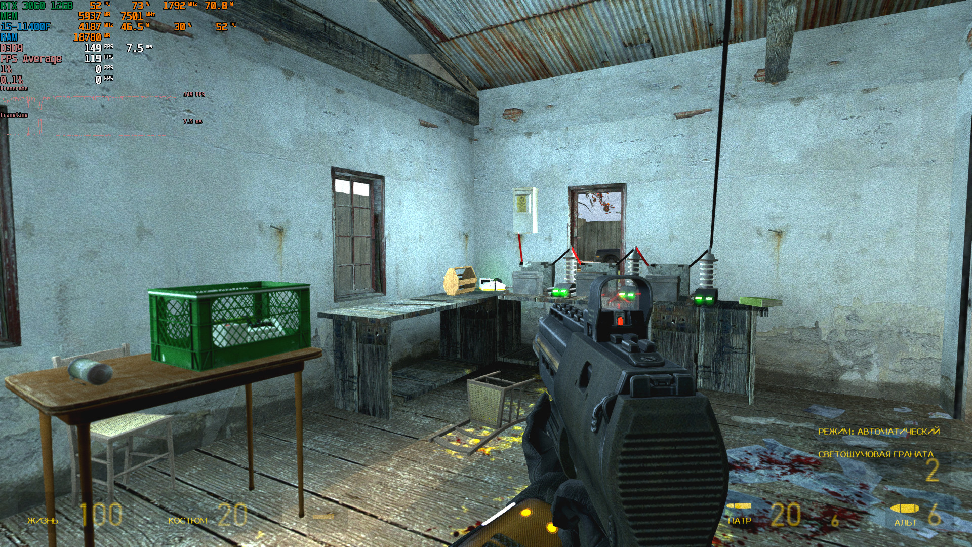 HL2 Overcharged: Enchanced Graphics Collection for Half Life 2: OVERCHARGED | OVERCHARGE Collections