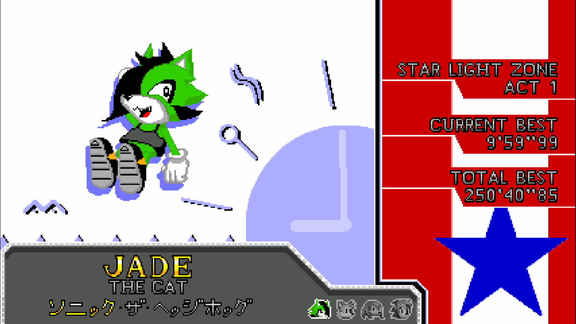 Jade The Cat Mods. [GameBanana] [Collections]
