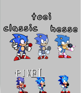 Concept for toei sonic skin lol Concept for Friday Night Funkin' | FNF ...