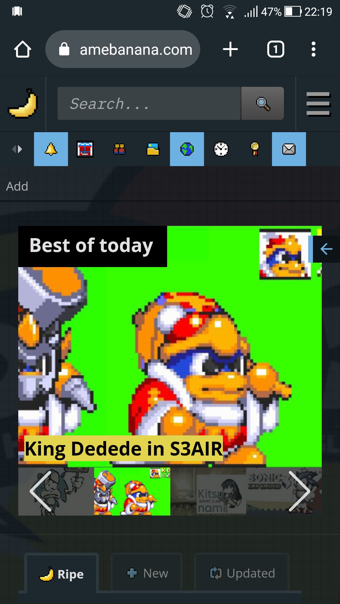 King Dedede in S3AIR Concept for Sonic 3 A.I.R. | S3AIR Concepts