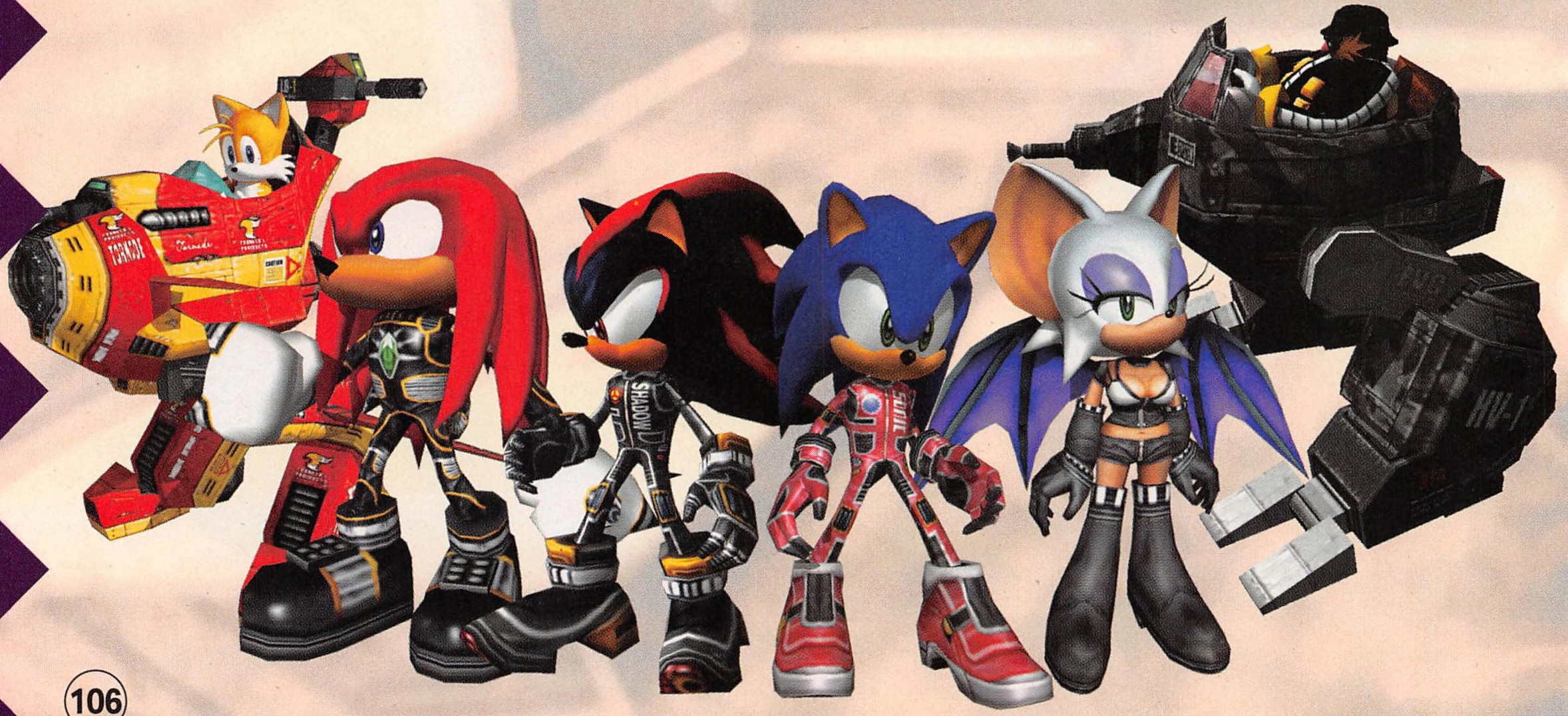 Costume Unlock Concept for Sonic Adventure 2 | SA2 Concepts