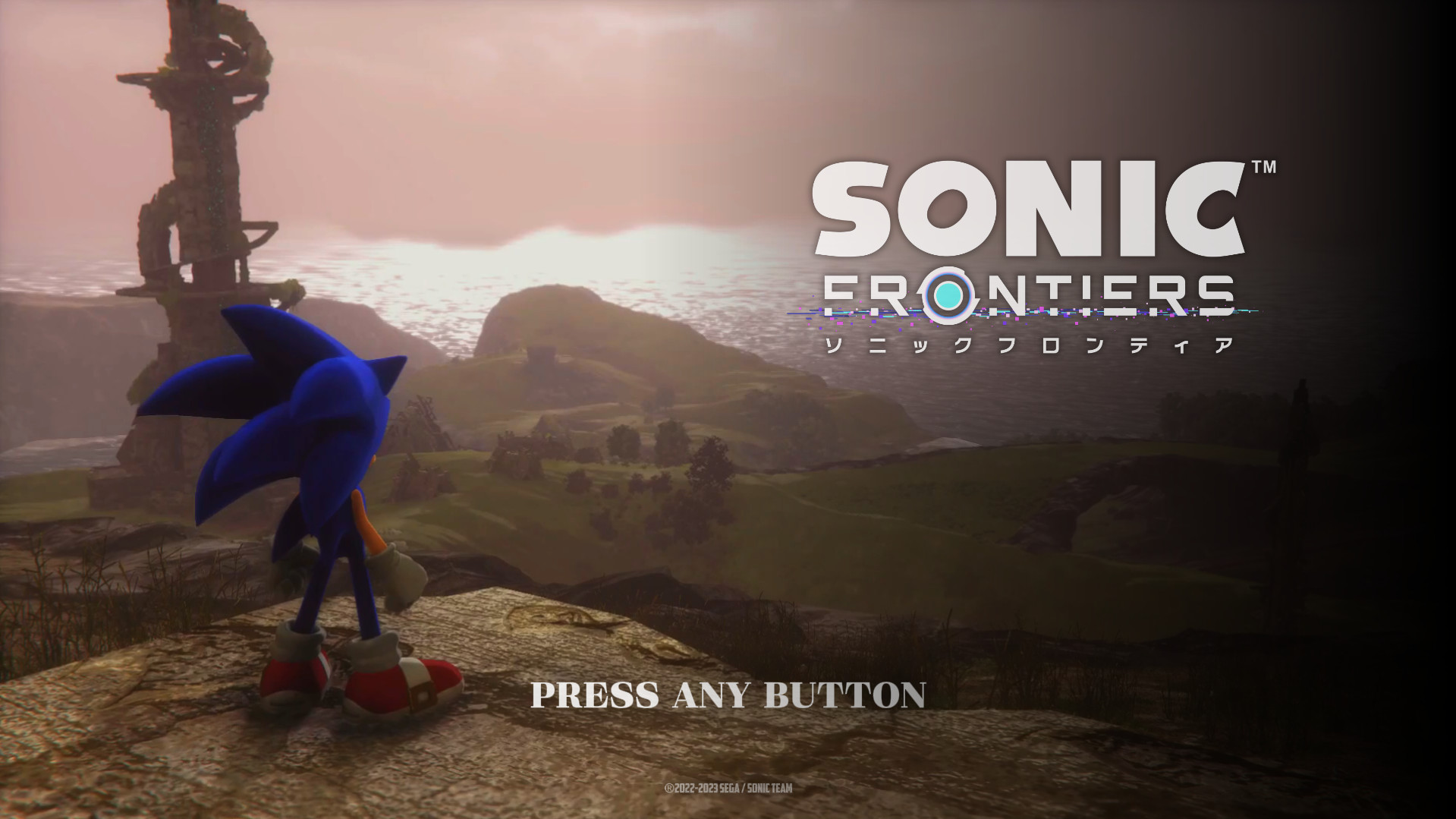 Concept Title Screen Concept for Sonic Frontiers | Frontiers Concepts