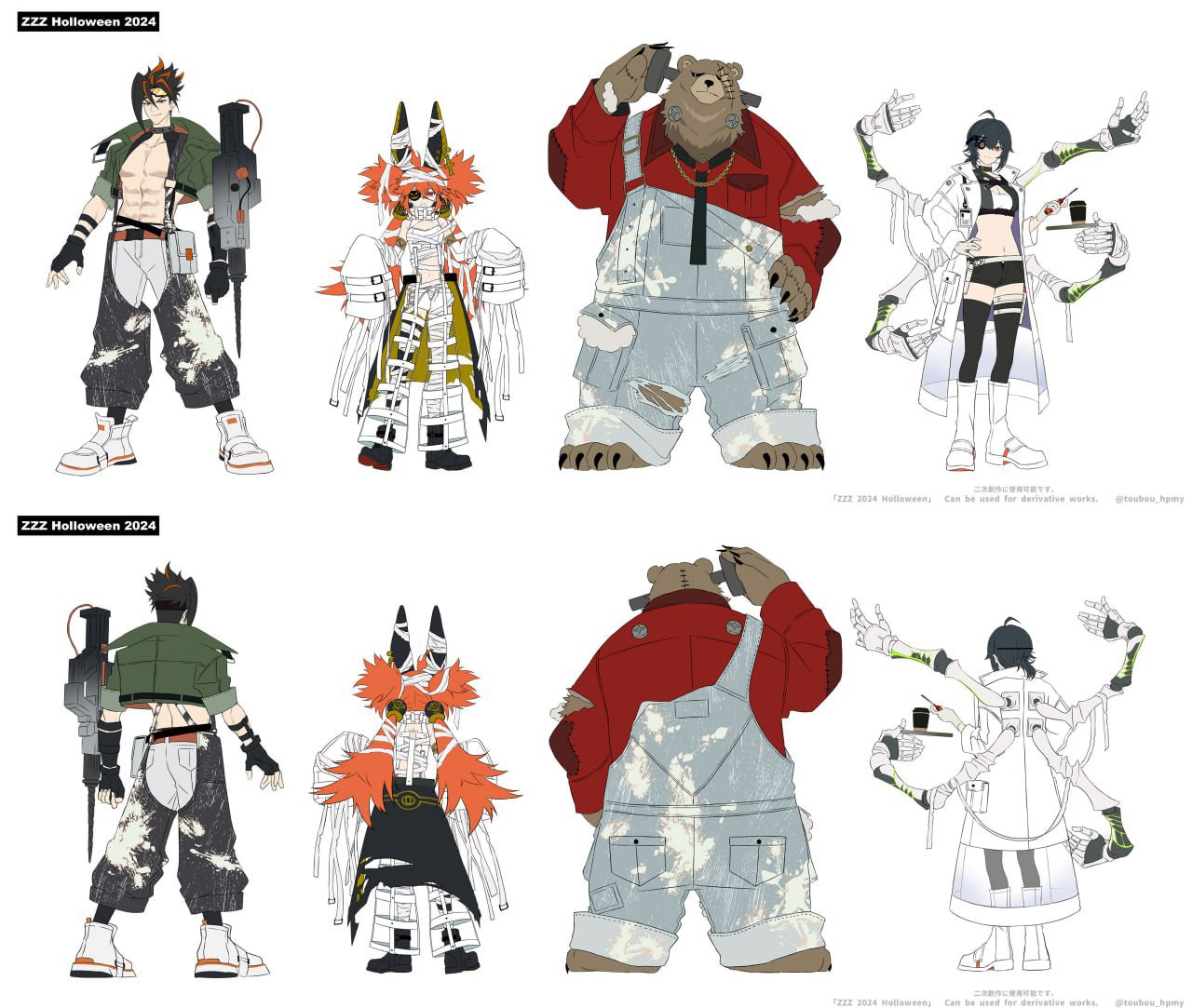 Spooky concepts Concept for Zenless Zone Zero | ZZZ Concepts