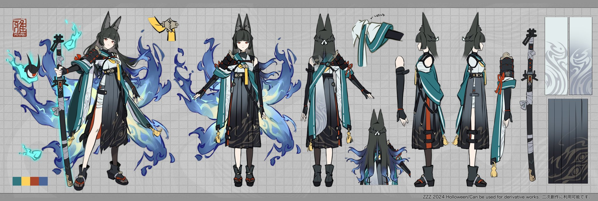 Spooky concepts 2 Concept for Zenless Zone Zero | ZZZ Concepts