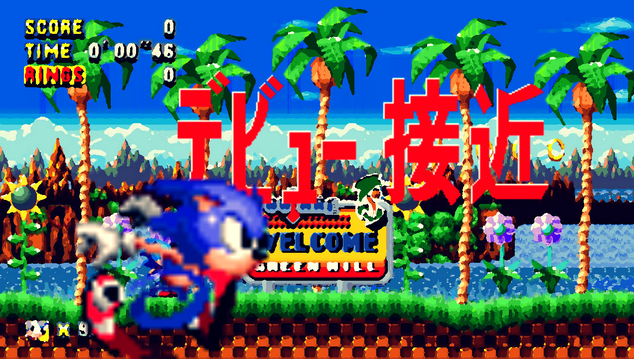 Tokyo toy show Sonic mania Concept for Sonic Mania | SM Concepts