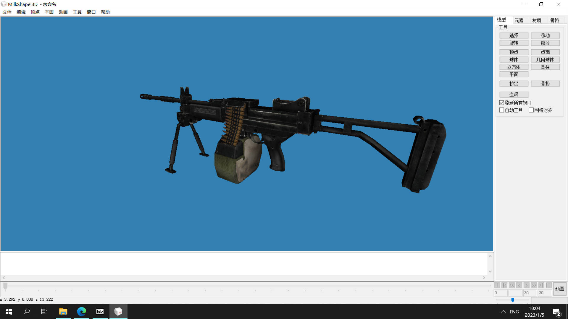 IWI Negev NG-5 [3D Models]