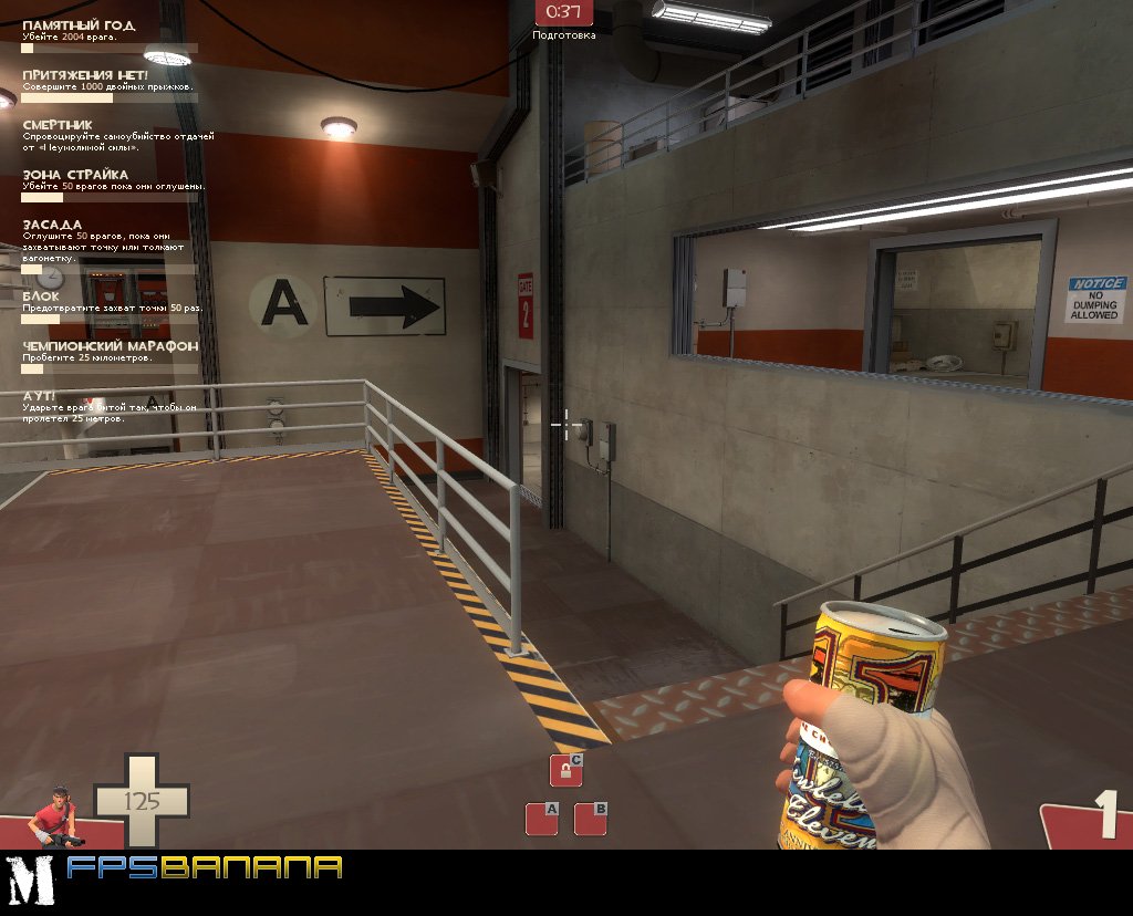 HE'BREW beer [Team Fortress 2] [Mods]