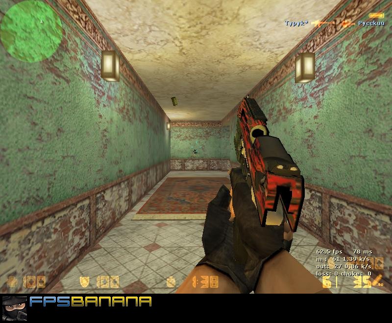 ReD Tiger Deagle [Counter-Strike 1.6] [Mods]