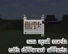 Touhou Items Mod Mod for Minecraft: Java Edition | MC Mods