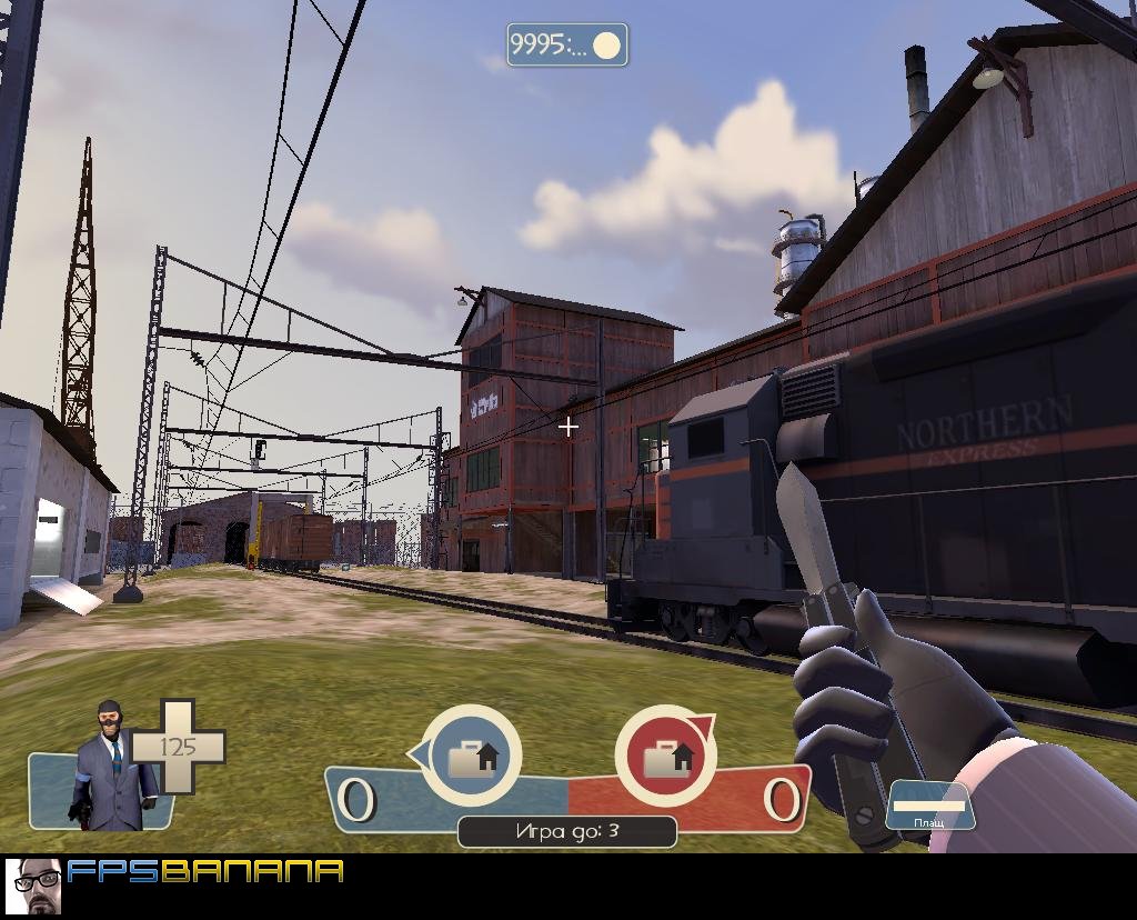 ctf_trainstation Mod for Team Fortress 2 | TF2 Mods