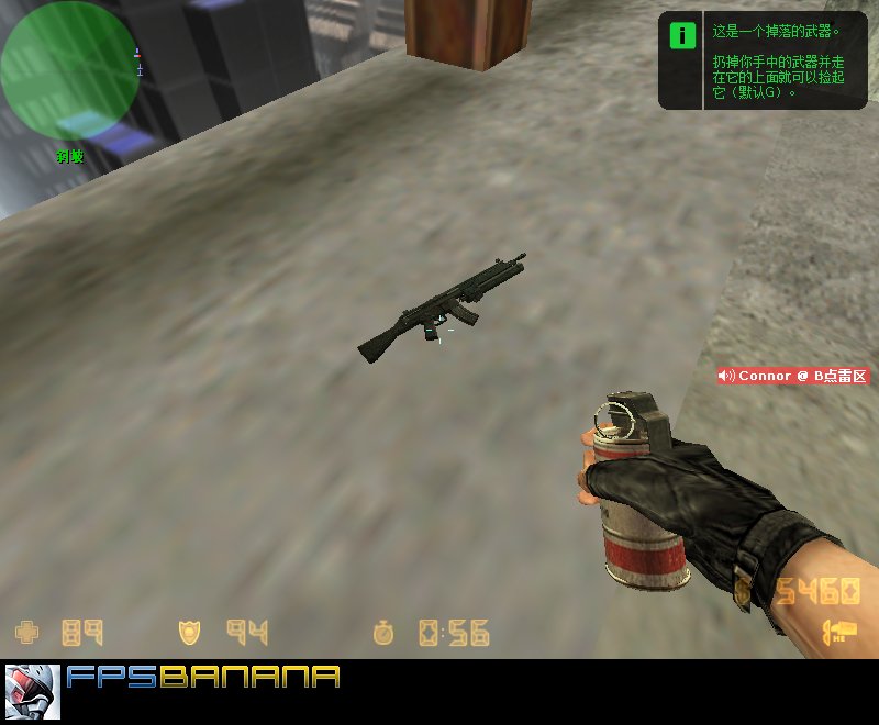 Teh Snake's HK G41 Mod for Counter-Strike: Condition Zero | CS:CZ Mods