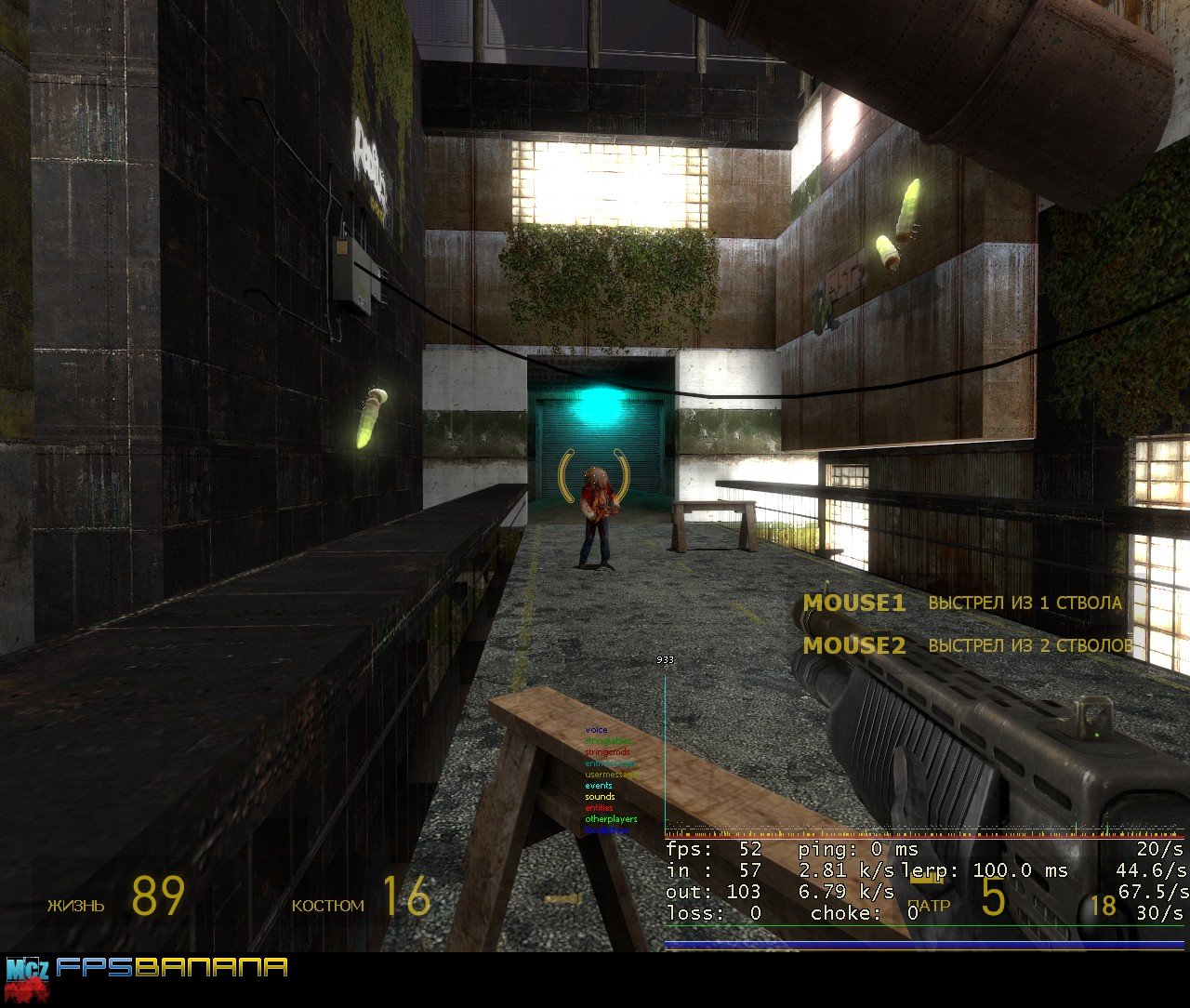 zombie Mod for Half-Life 2 | HL2 Mods