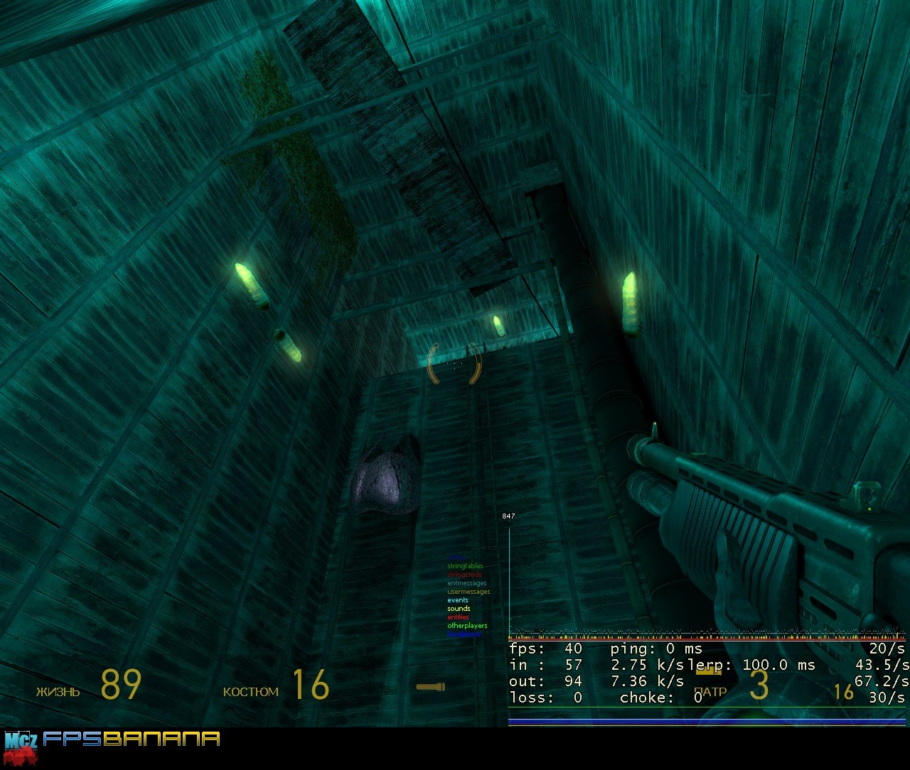 zombie Mod for Half-Life 2 | HL2 Mods