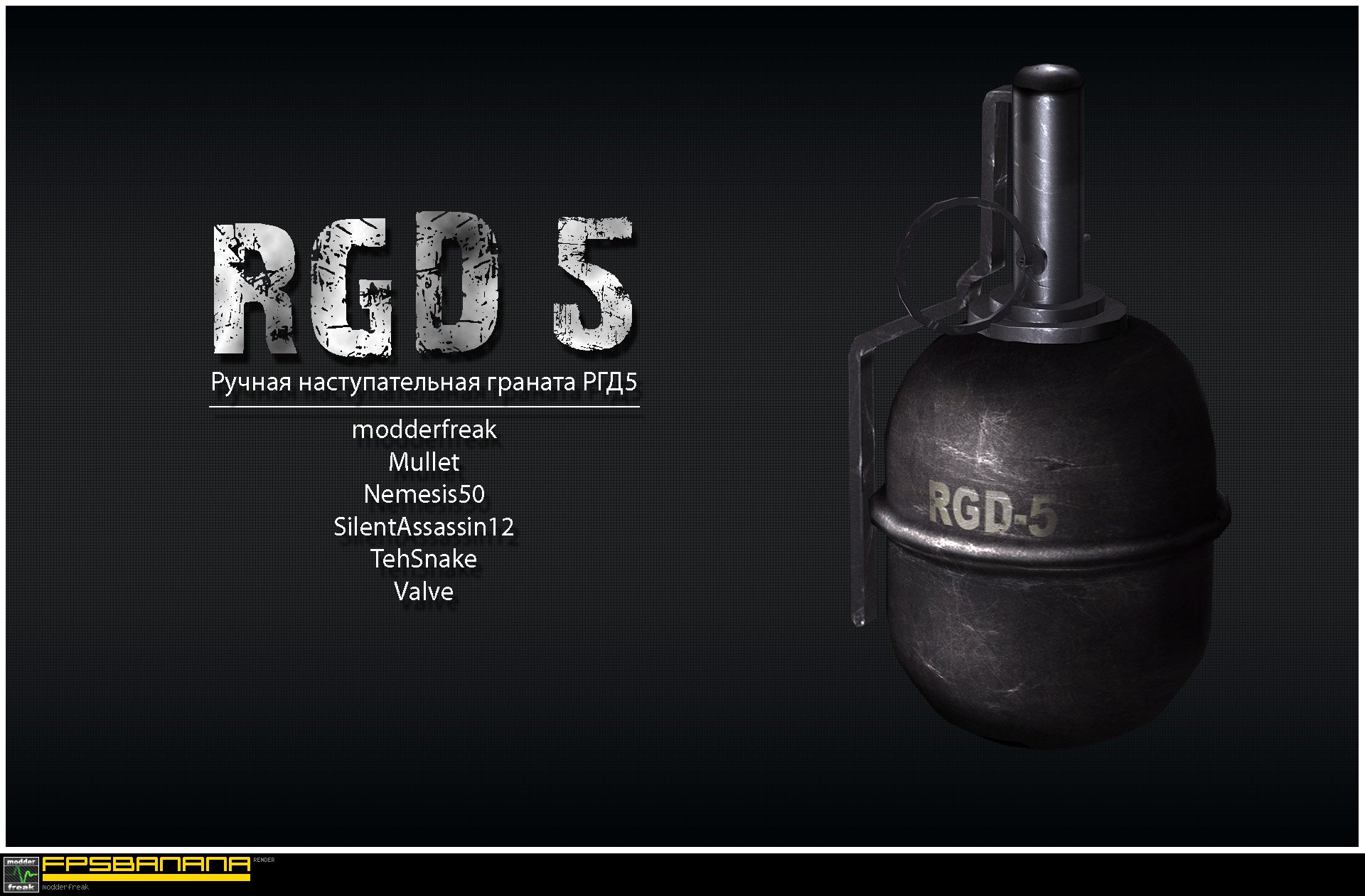 RGD-5 Mod for Counter-Strike: Source | CS:S Mods