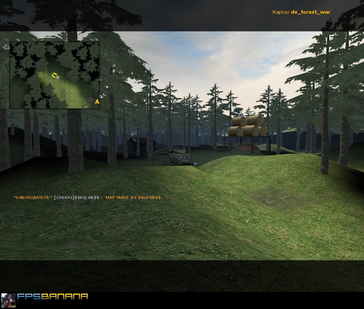 de_forest_war [Counter-Strike: Source] [Mods]