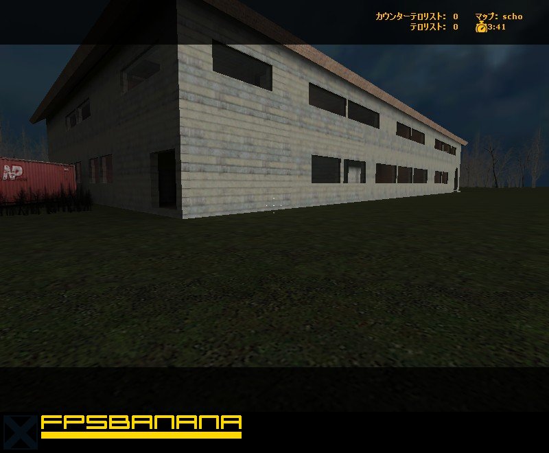 de_school Mod for Counter-Strike: Source | CS:S Mods