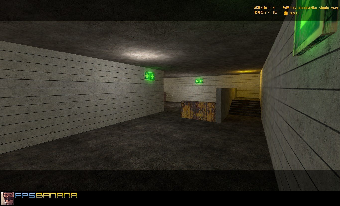 cs_bloodstrike_single_way Mod for Counter-Strike: Source | CS:S Mods