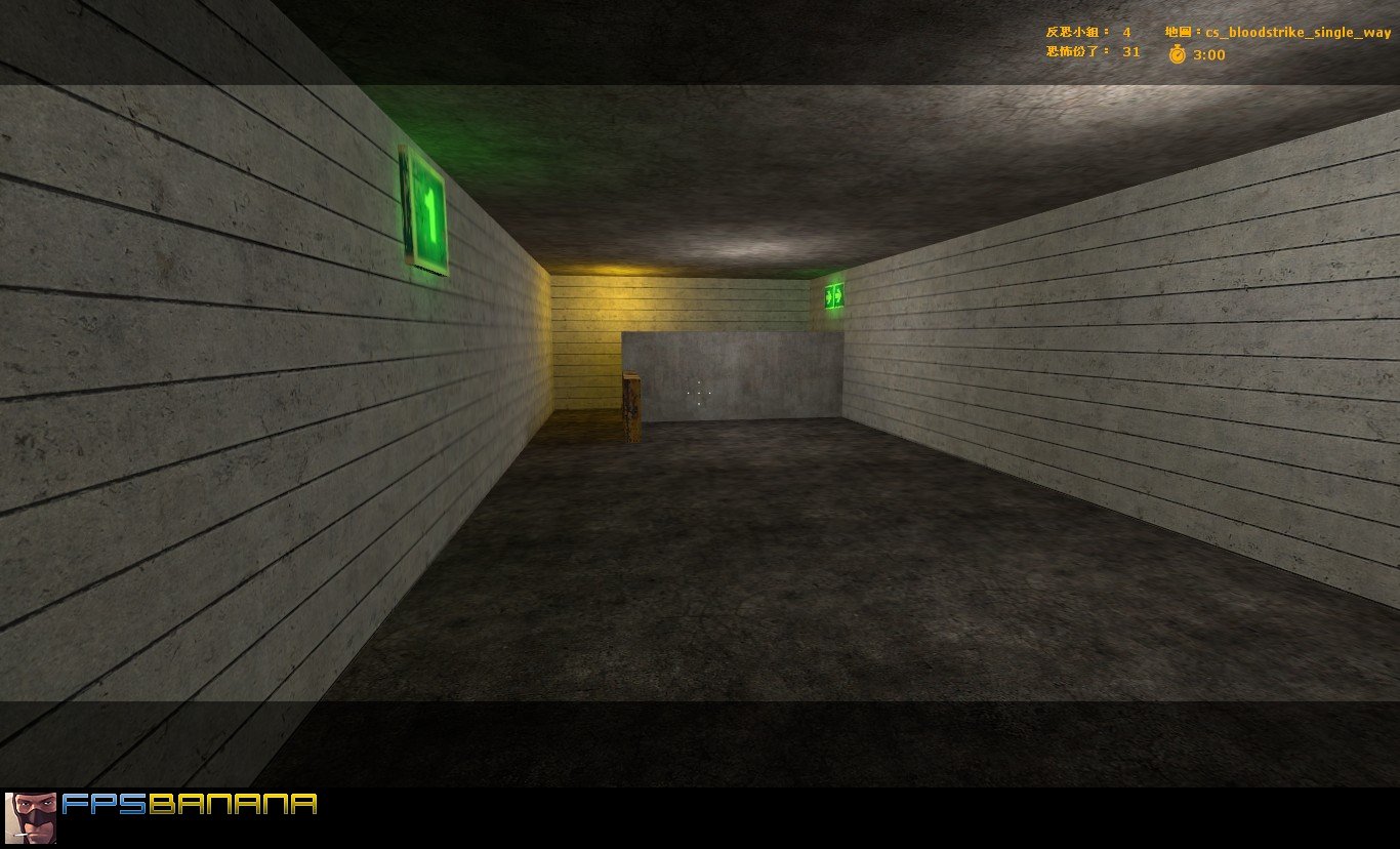 cs_bloodstrike_single_way Mod for Counter-Strike: Source | CS:S Mods