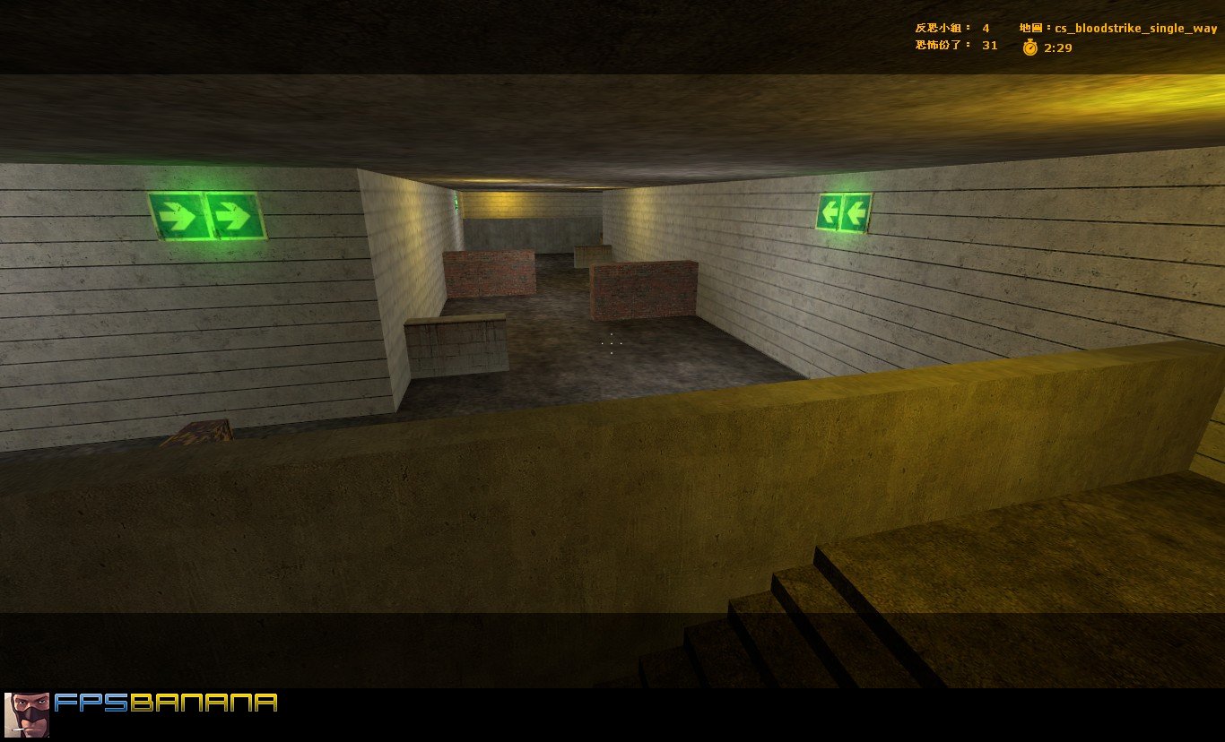 cs_bloodstrike_single_way Mod for Counter-Strike: Source | CS:S Mods