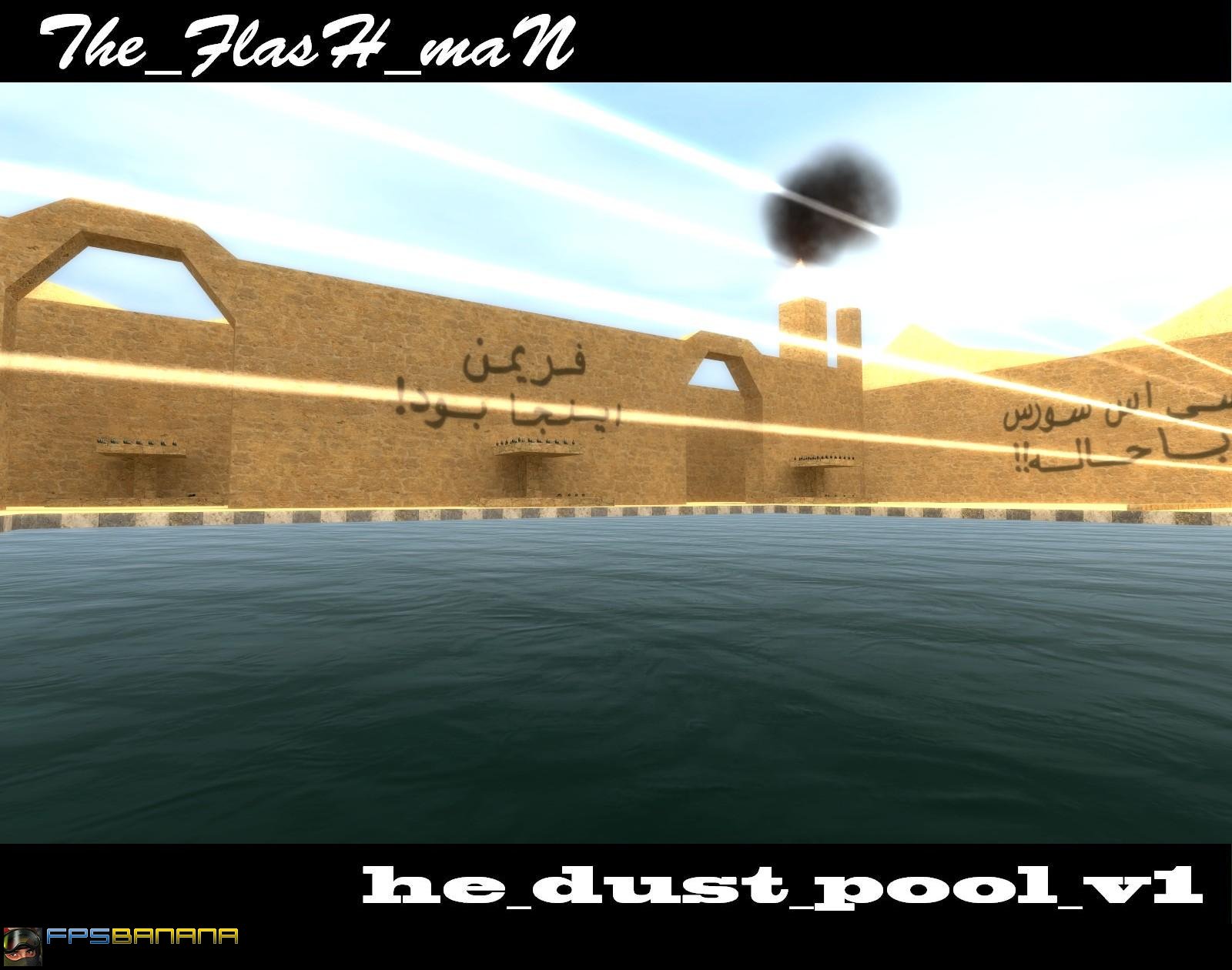 he_dust_pool_v1 [Counter-Strike: Source] [Mods]