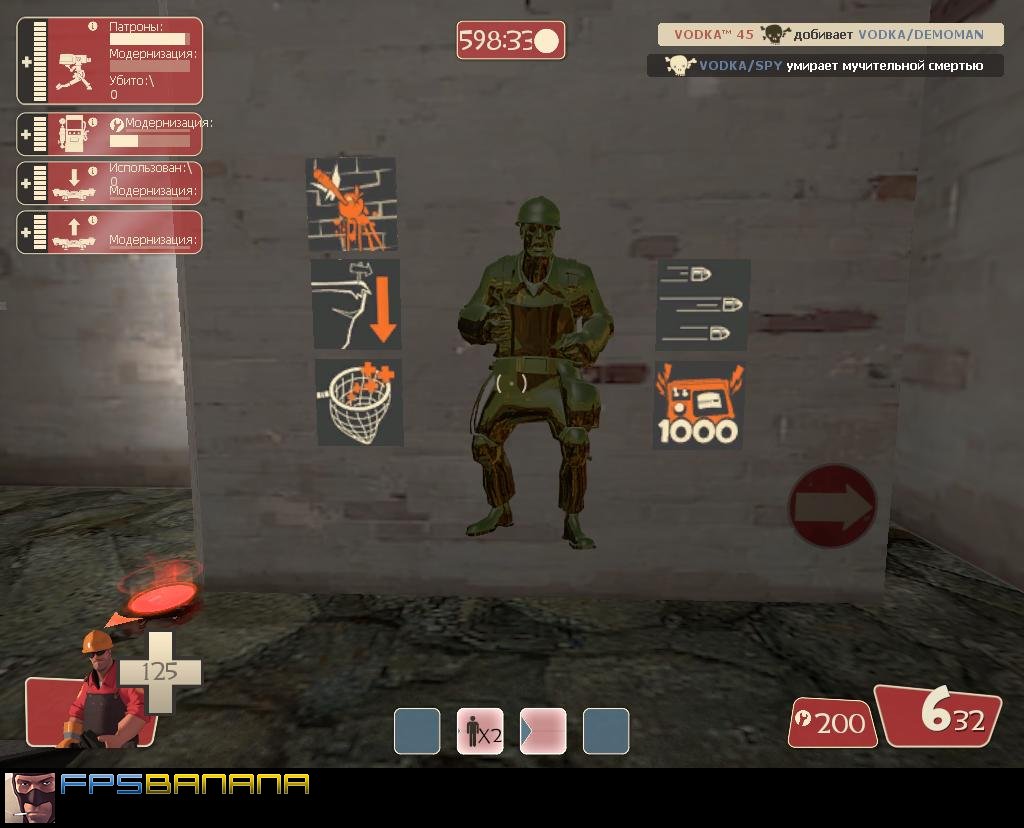 achievement_engineer Mod for Team Fortress 2 | TF2 Mods