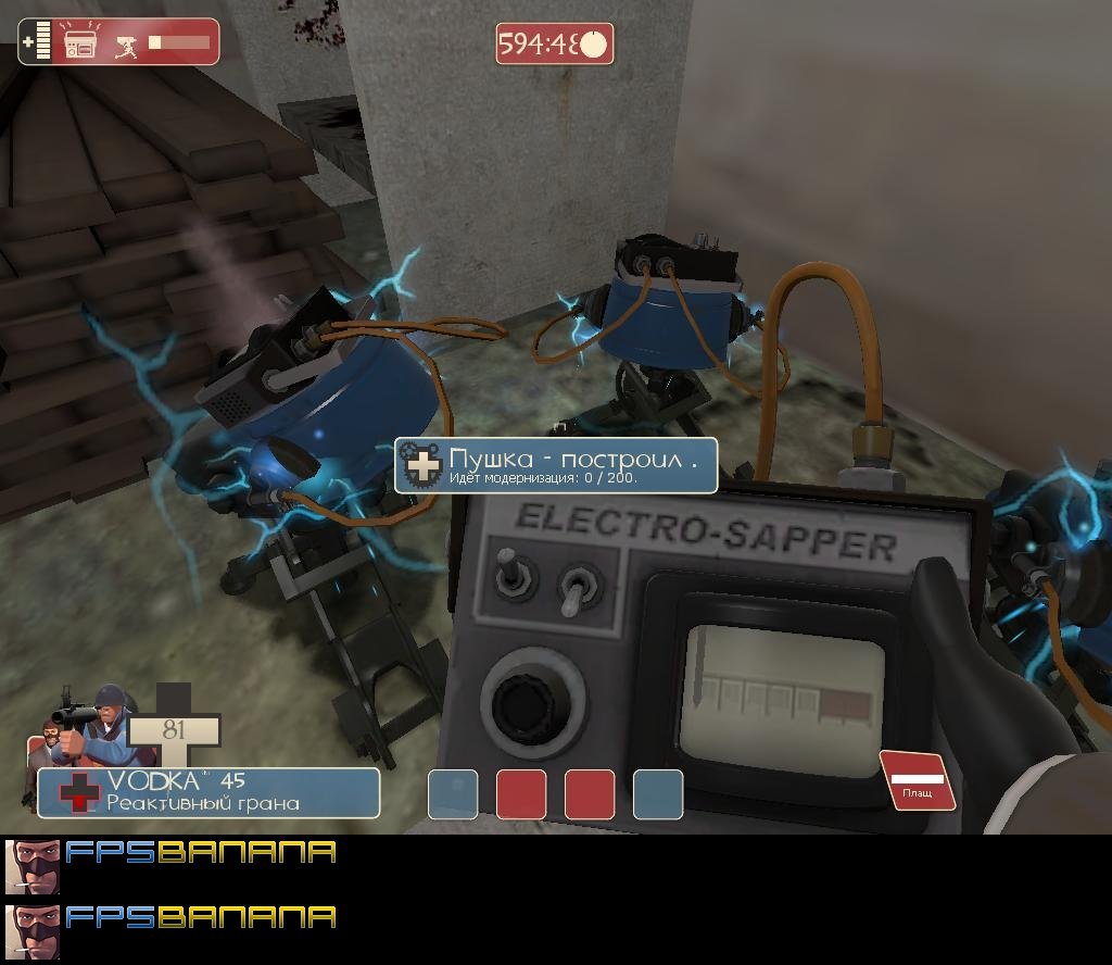 Achievement_Engineer_V Mod for Team Fortress 2 | TF2 Mods