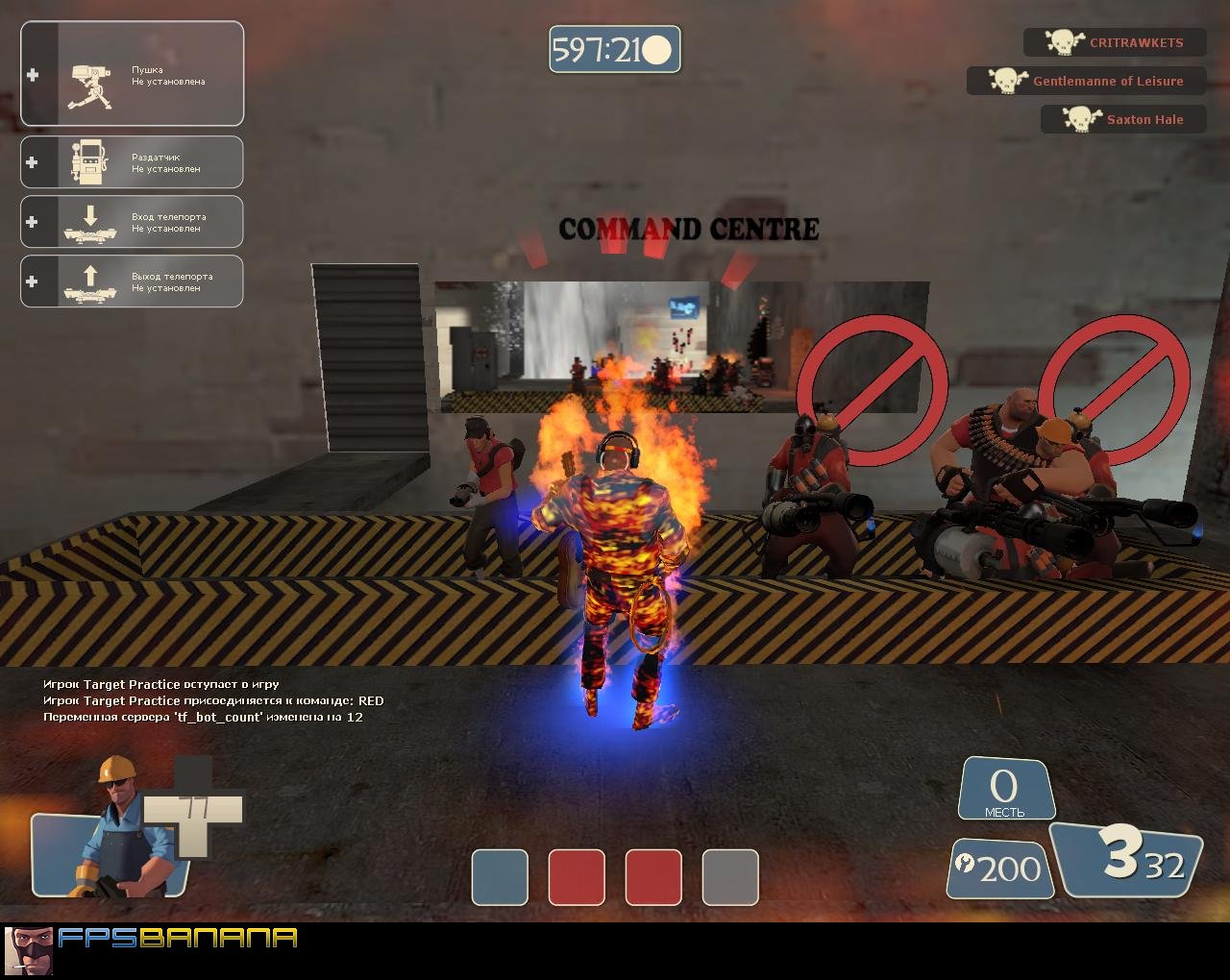 achievement_engineer_v10 [Team Fortress 2] [Mods]