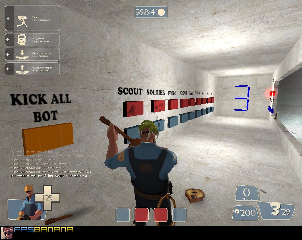 achievement_engineer_v10 [Team Fortress 2] [Mods]