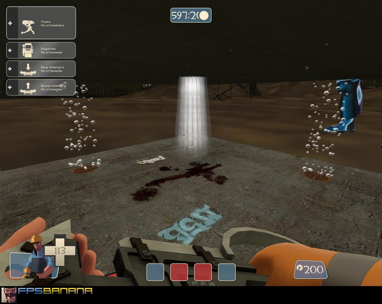 achievement_engineer_v10 [Team Fortress 2] [Mods]