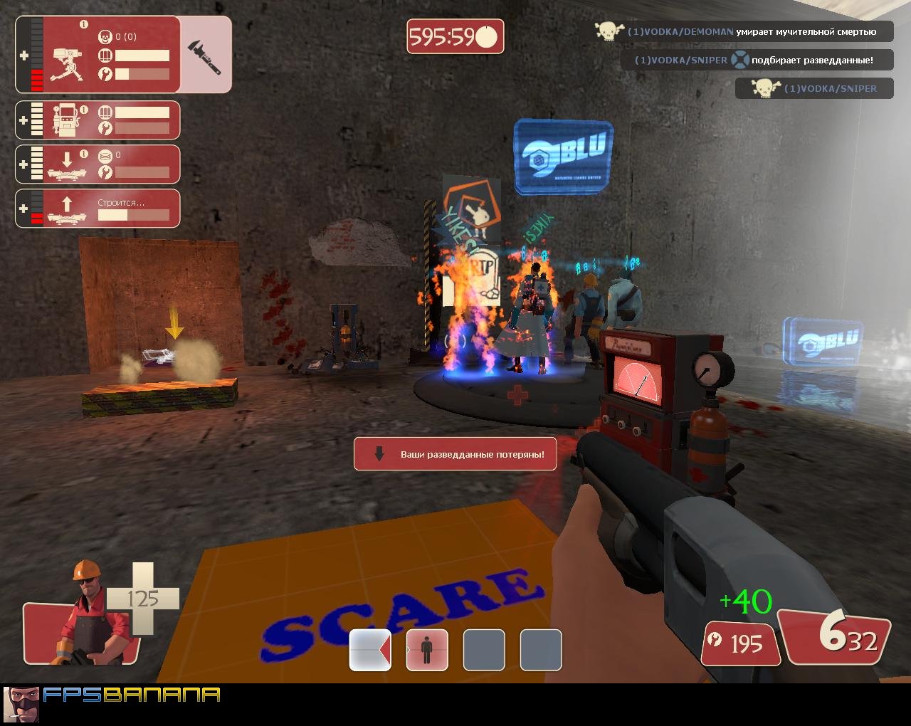 achievement_engineer_v10 [Team Fortress 2] [Mods]