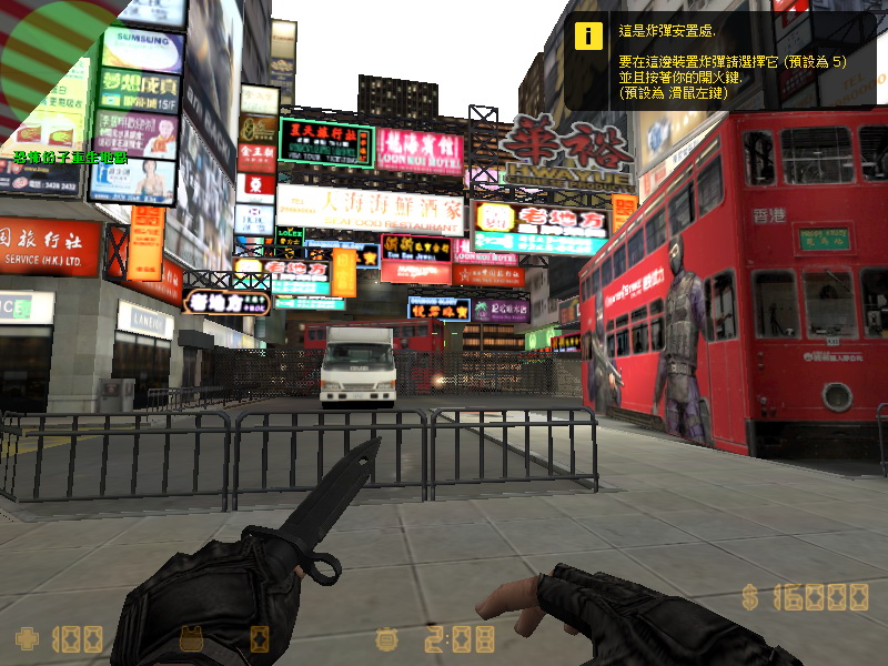 de_dazzling Mod for Counter-Strike: Condition Zero | CS:CZ Mods