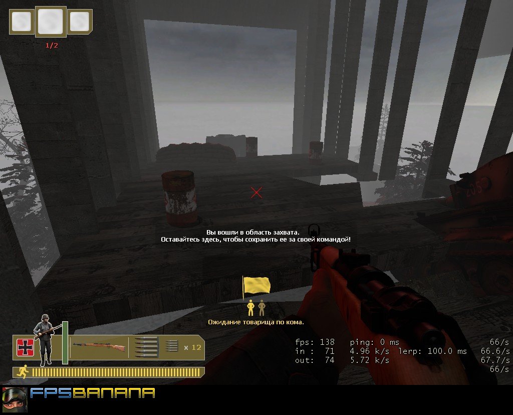 dod_bridge_mini [Day of Defeat: Source] [Mods]