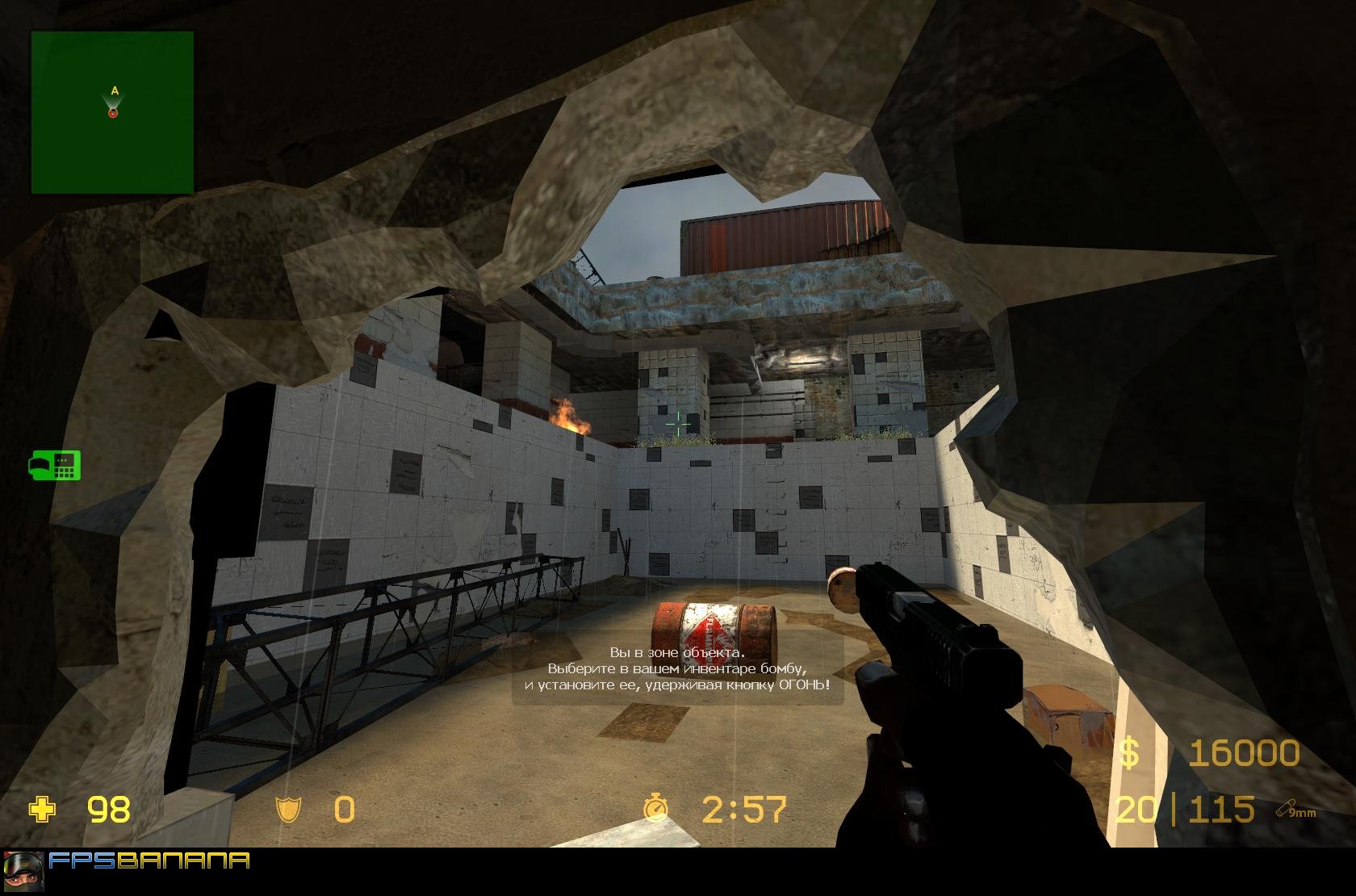 de_pool_day_reload_final [Counter-Strike: Source] [Mods]