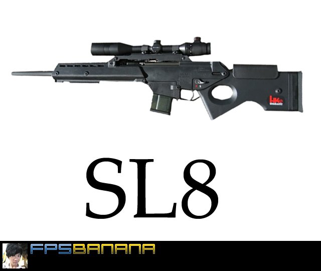 H&K SL8 by Phihung940 [CS2D] [Mods]