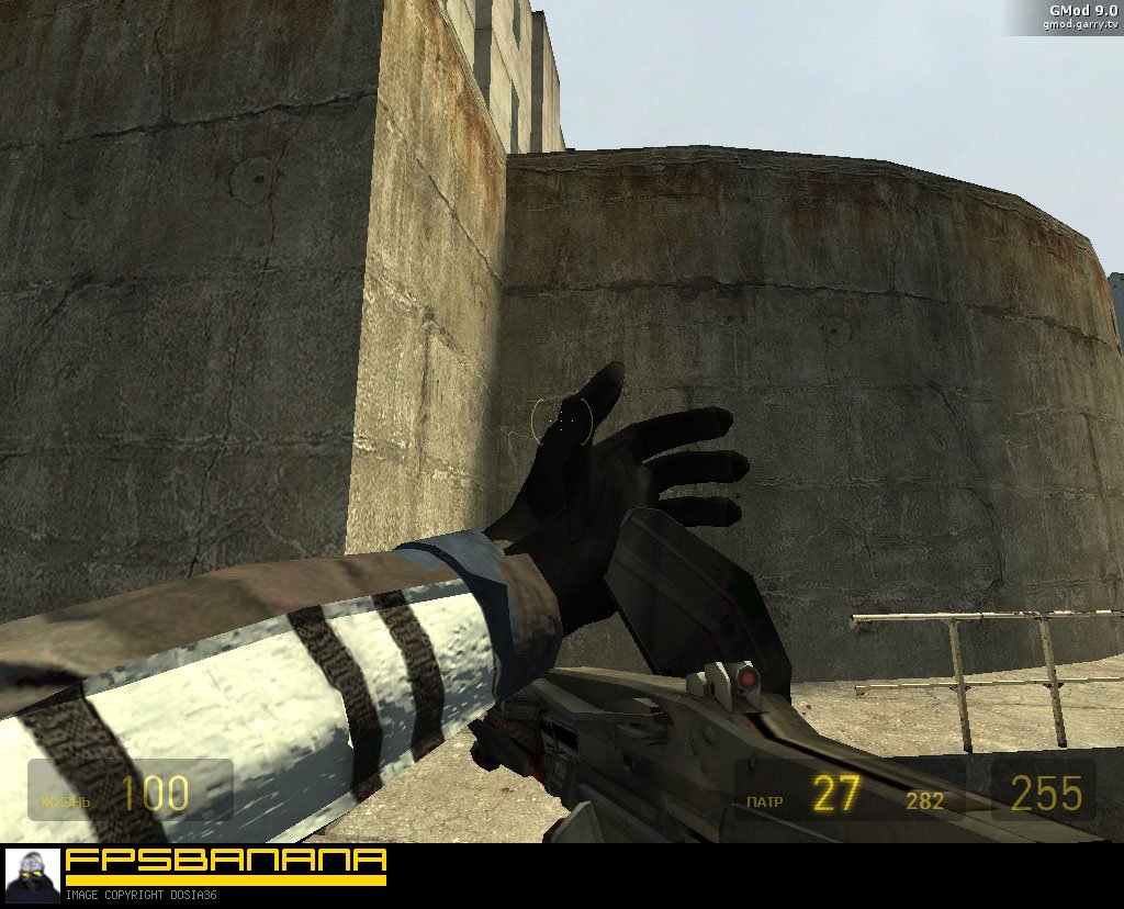 Combine hands skin Mod for Half-Life 2 | HL2 Mods