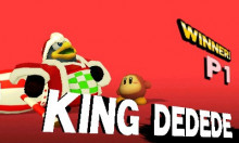 King Dedede [Super Smash Bros. (3DS)] [Mods]