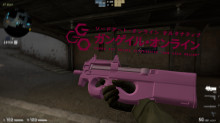 P90 [Counter-Strike: Global Offensive] [Mods]