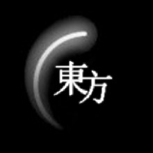 Loading Icons [Super Smash Bros. Ultimate] [Mods]