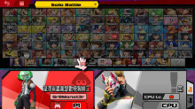 UI [Super Smash Bros. Ultimate] [Mods]