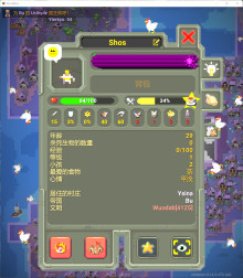 Traits [WorldBox] [Mods]