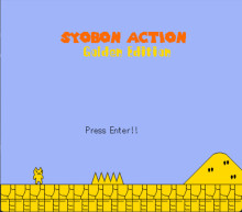 Mods [Syobon Action]