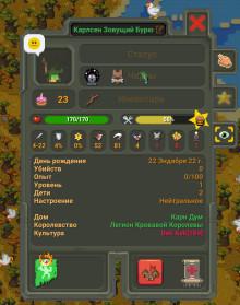 Localization [WorldBox] [Mods]