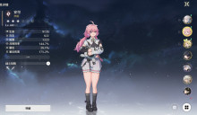 Encore [Wuthering Waves] [Mods]